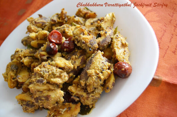 Majboos Rubyan | Emirati Prawns (Shrimp) Machboos - The Big Sweet Tooth
