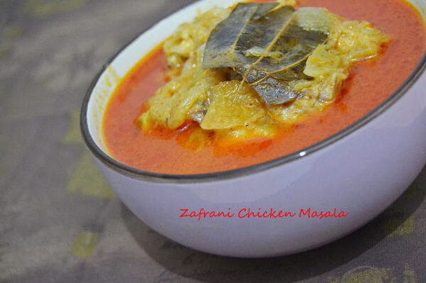 Basseema/ Bassima ~ Egyptian Coconut Cake - The Big Sweet Tooth