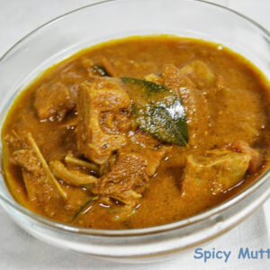 Spicy Mutton Curry - The Big Sweet Tooth