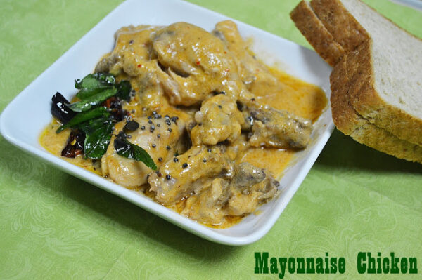 Thareed Lahm | Tharid ~ Emirati Meat Stew - The Big Sweet Tooth