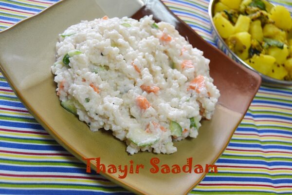 Hokkein Fried Rice ~ Fujian/ Fukien Fried Rice - The Big Sweet Tooth