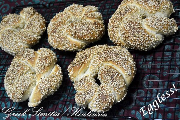 Thareed Lahm | Tharid ~ Emirati Meat Stew - The Big Sweet Tooth