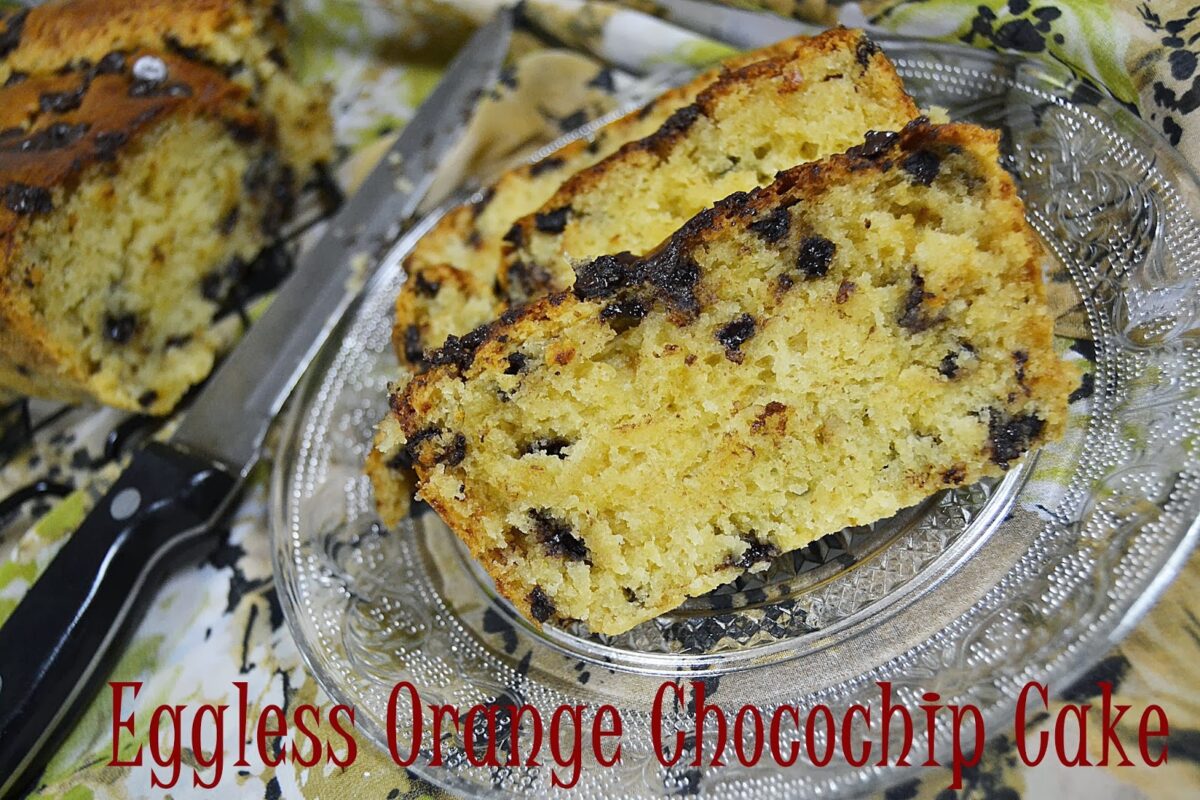 Tamr Hindi| Tamer Hindi ~ Tamarind Drink - The Big Sweet Tooth