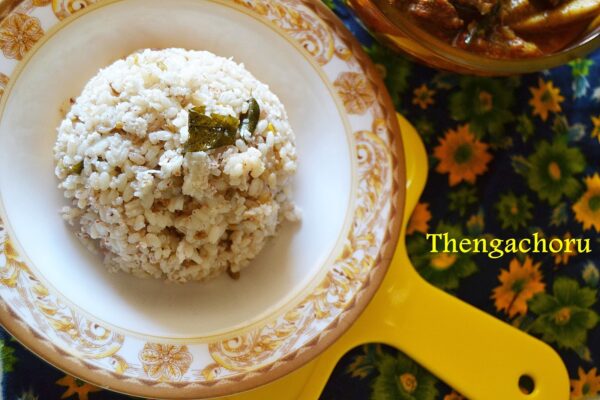 Daqoos ~ Garlic Tomato Sauce - The Big Sweet Tooth