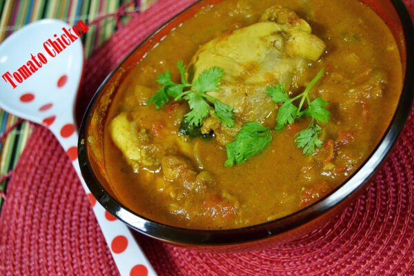 Machboos Samak - Emirati Fish Majboos - The Big Sweet Tooth