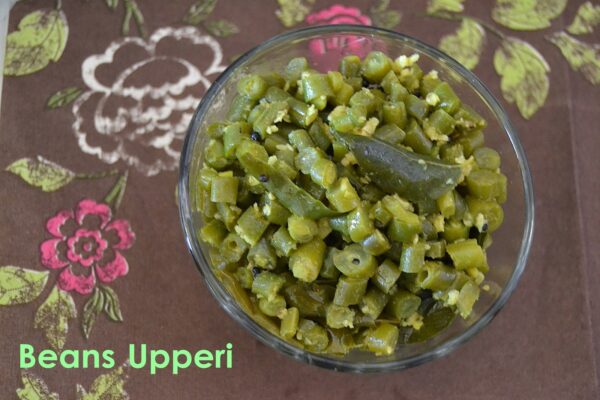 Pooram Varuthathu | Poora Podi | Avalose Podi ~ Malabar Roasted Rice ...