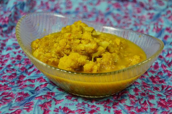 Machboos Samak - Emirati Fish Majboos - The Big Sweet Tooth