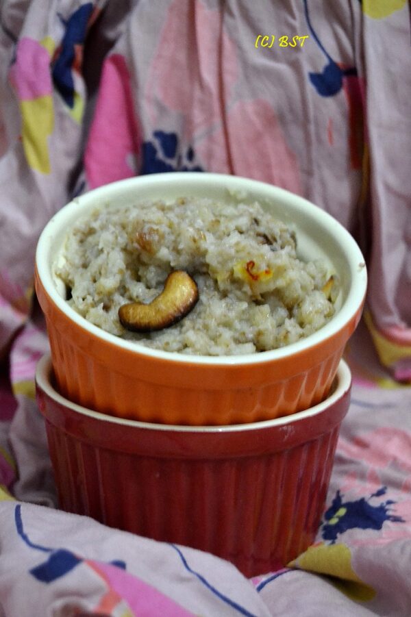 Machboos Samak - Emirati Fish Majboos - The Big Sweet Tooth