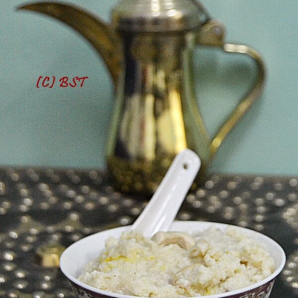 Khabeesa - Emirati Semolina Pudding - The Big Sweet Tooth