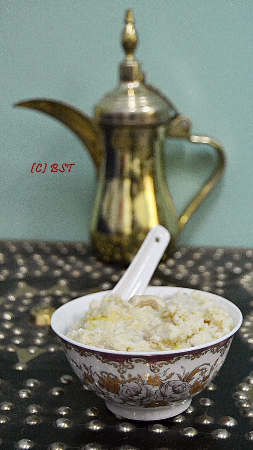Khabeesa - Emirati Semolina Pudding - The Big Sweet Tooth