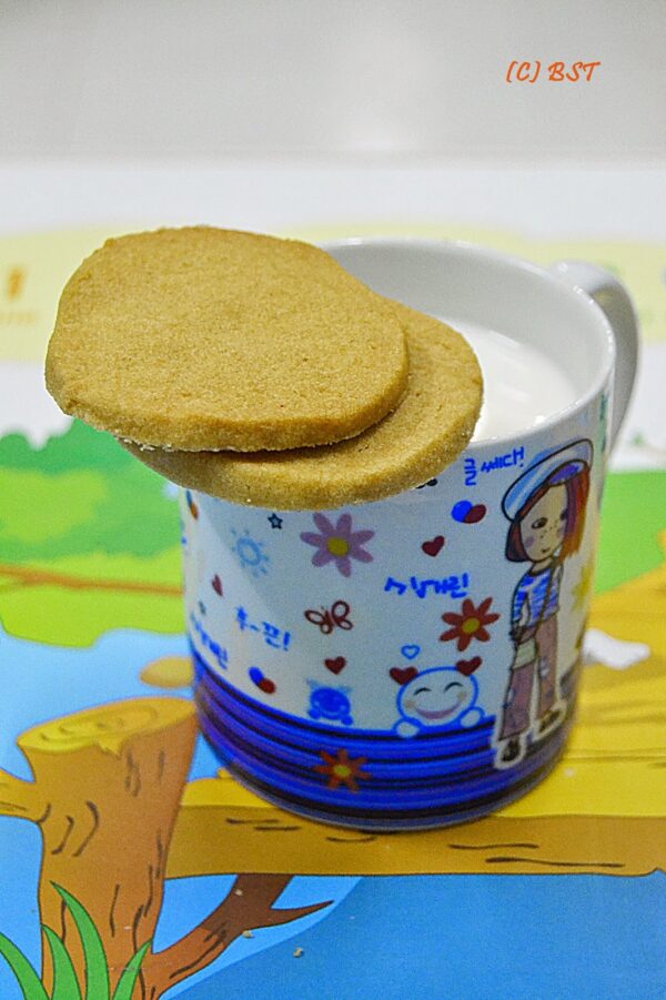 Bordeaux Cookies - The Big Sweet Tooth