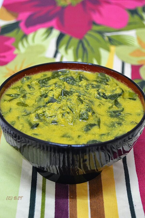 Basseema/ Bassima ~ Egyptian Coconut Cake - The Big Sweet Tooth