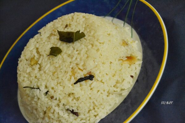 Rajma Rasmisa ~ Kidney Beans Curry - The Big Sweet Tooth