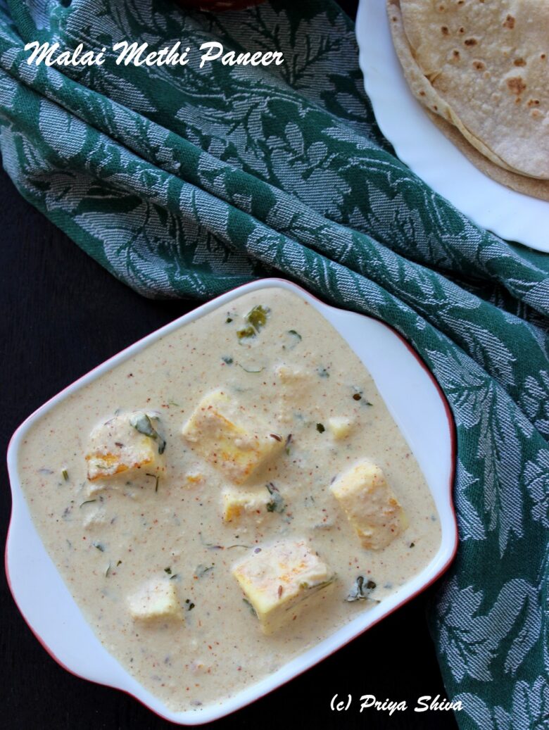 Be My Guest - Methi Malai Paneer - The Big Sweet Tooth