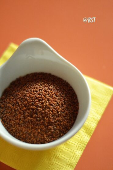 Habbat Al Hamra / Habbal Hamra ~ Custard Asario Seed Drink - The Big Sweet Tooth