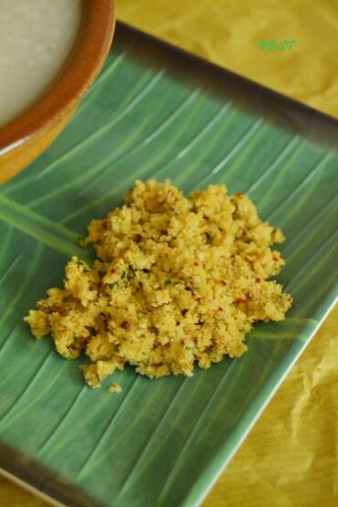 Kanjiyum Chammanthiyum ~ Rice Porridge with Coconut Chutney - The Big ...