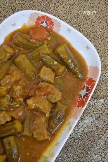 Khoreshte Bamieh ~ Persian Meat Okra Stew - The Big Sweet Tooth