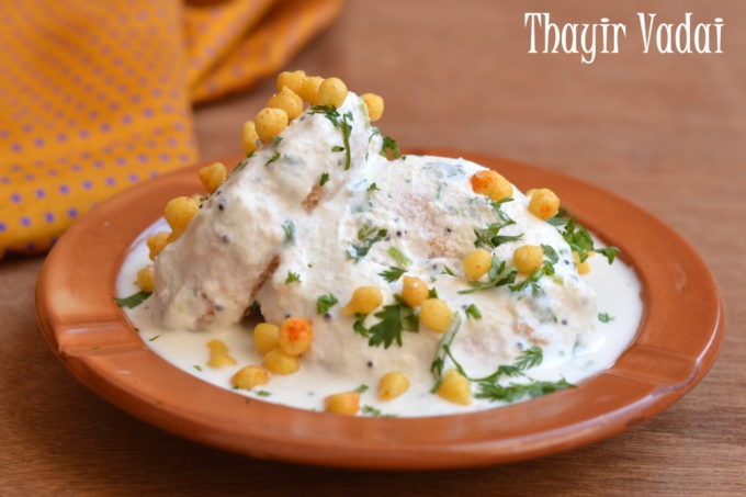 Be My Guest - Thayir Vadai - The Big Sweet Tooth