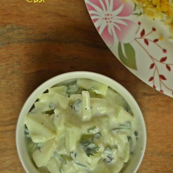 Green Apple Raita - The Big Sweet Tooth