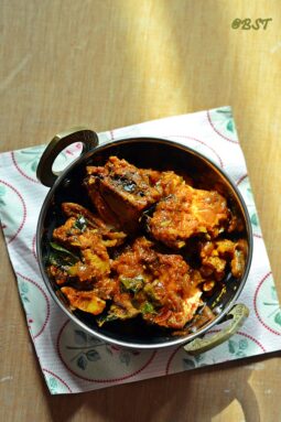 Meen Masala ~ Fish Masala - The Big Sweet Tooth