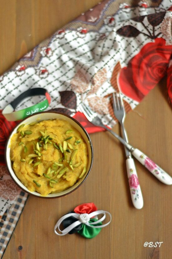 Aseeda Bobbar ~ Emirati Pumpkin Wholewheat Sweet - The Big Sweet Tooth