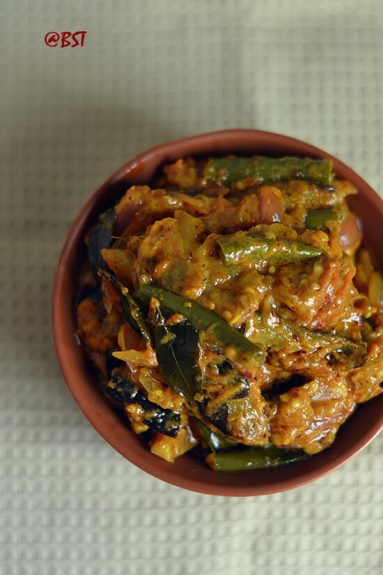 Batu Moju | Wambatu Moju ~ Sri Lankan Brinjal Relish - The Big Sweet Tooth