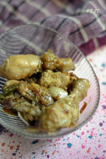 Kurumulaku Kozhi Roast | Pepper Chicken Roast - The Big Sweet Tooth