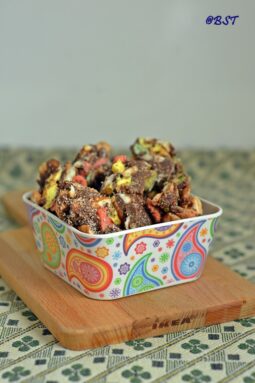 Rocky Road Bites - The Big Sweet Tooth