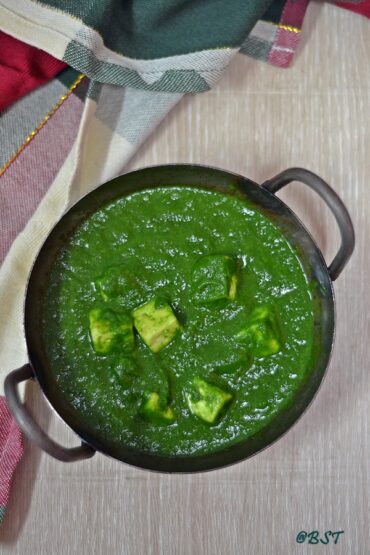 Easy Palak Paneer - The Big Sweet Tooth