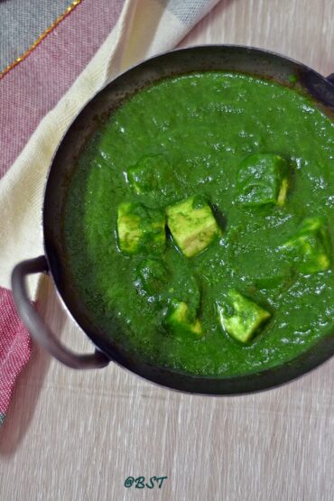 Easy Palak Paneer - The Big Sweet Tooth