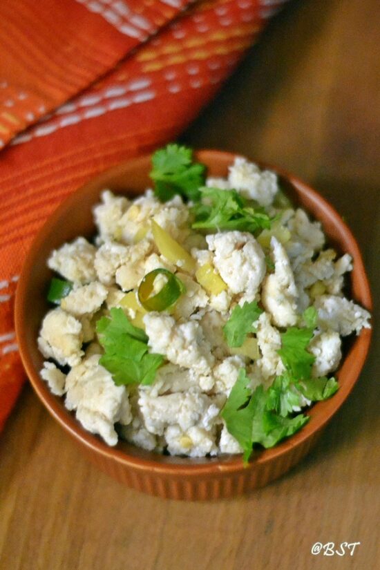 Naga Spicy Ginger Chicken - The Big Sweet Tooth