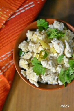 Naga Spicy Ginger Chicken - The Big Sweet Tooth