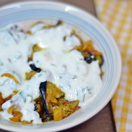 Borani Banjan | Baingan ka Borani ~ Afghani Eggplant Yogurt Dish - The ...