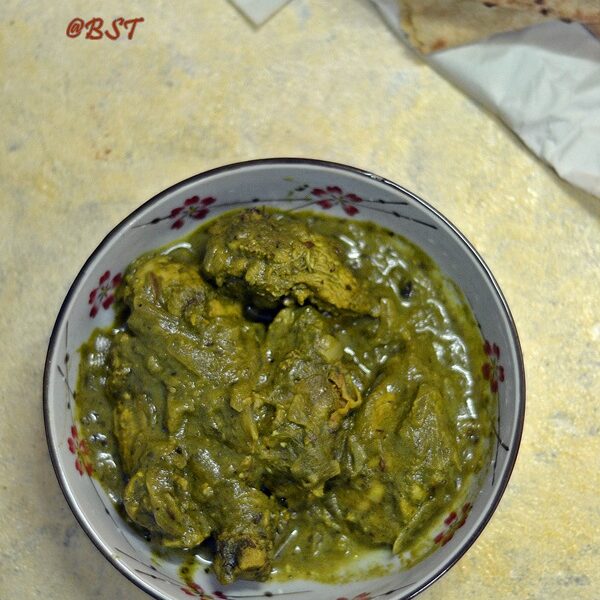 Palak Murg | Chicken in Spinach Sauce - The Big Sweet Tooth
