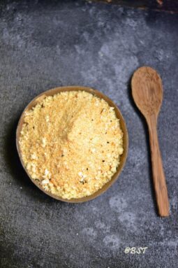 Pooram Varuthathu | Poora Podi | Avalose Podi ~ Malabar Roasted Rice ...