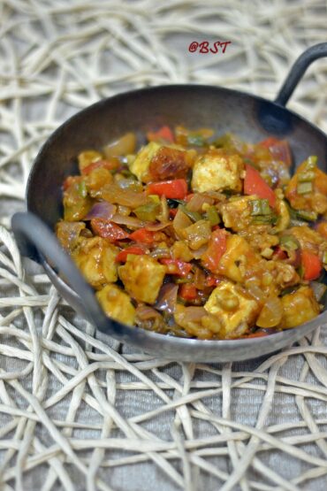 Chilli Paneer - The Big Sweet Tooth