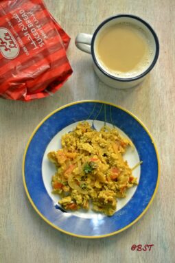 Khageena ~ Pakistani Style Scrambled Eggs - The Big Sweet Tooth
